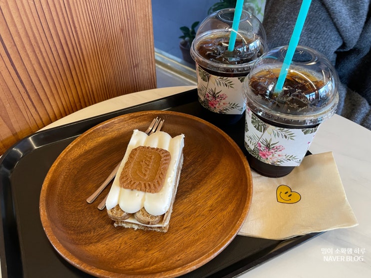 경주 황리단길 카페 플로리안 테라스와 룸 있는 예쁜 한옥카페 : 네이버 블로그