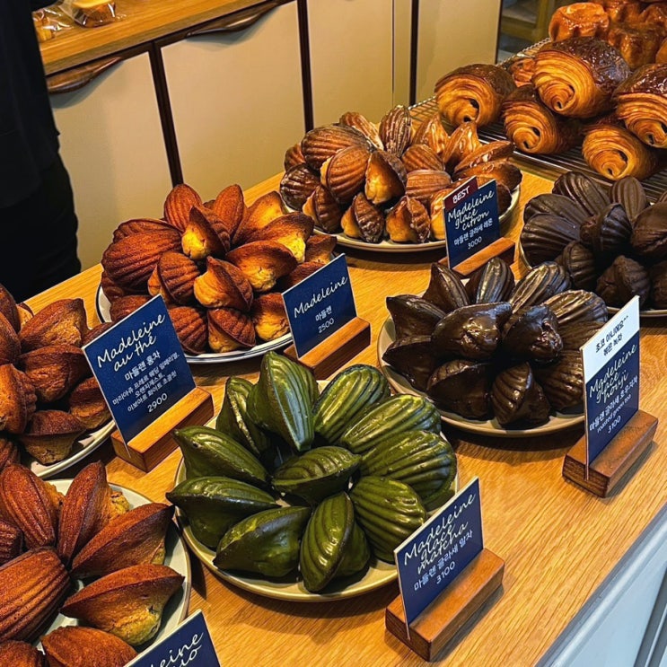 신촌 디저트 에뚜왈 : 선물 포장하기 좋은 구움과자 전문점 : 네이버 블로그