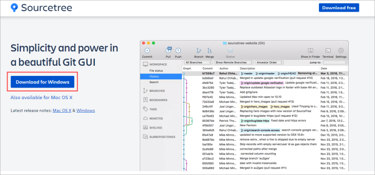 [SourceTree] Git GUI 소스트리 (SourceTree) 설치하기 : 네이버 블로그
