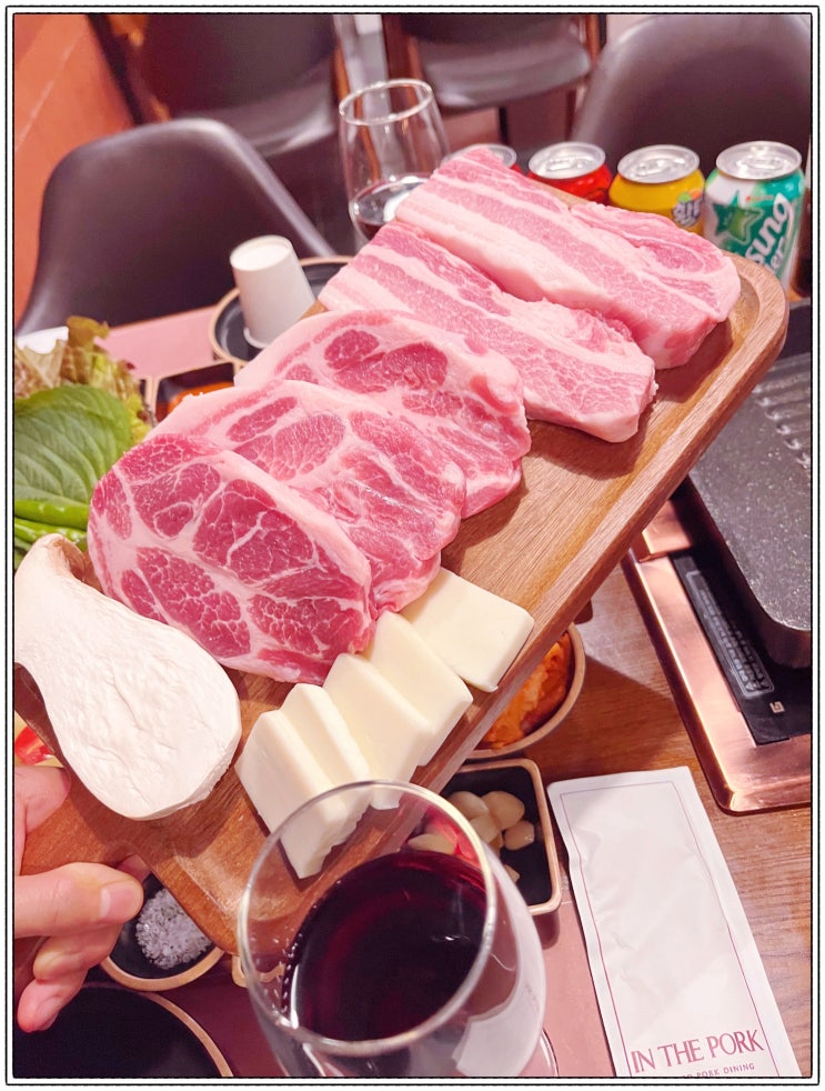 전주항정살맛집 인더포크 천겹살로 불리는 희소가치 높은 특수부위를 맛보세요💜 네이버 블로그
