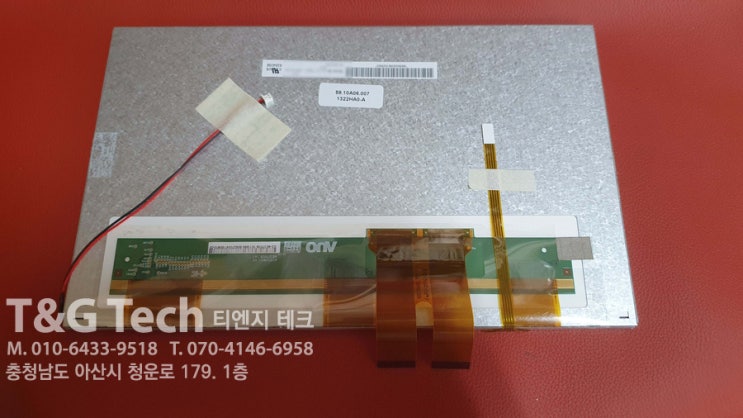 Kocom 코콤 월패드 인터폰 비디오폰102인치 Lcd 액정and 터치패널 합착 정품 판매 네이버 블로그