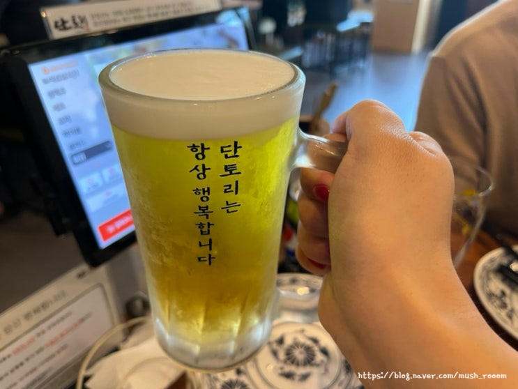 가성비좋고 맛있는 단토리 발산역맛집 이자카야 네이버 블로그