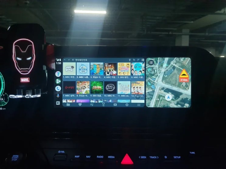 fermata auto 활용해보기 : 네이버 블로그