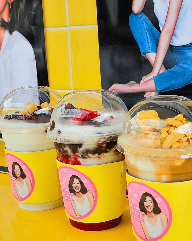 커피차 서포트럭 소이현 배우님 드라마 해피엔드 촬영장 서포트 후기 커피차서포트 분식차서포트 연예인서포트 촬영장