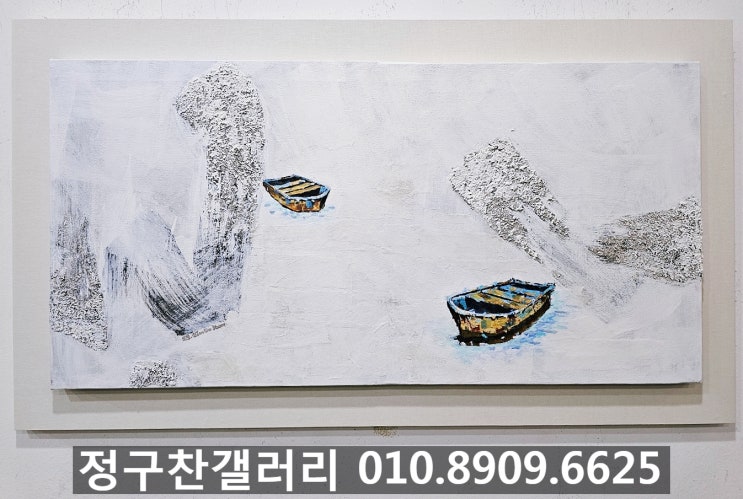 판넬액자제작후기 용인갤러리용인액자표구제작전문 30년 경력 정구찬갤러리 네이버 블로그
