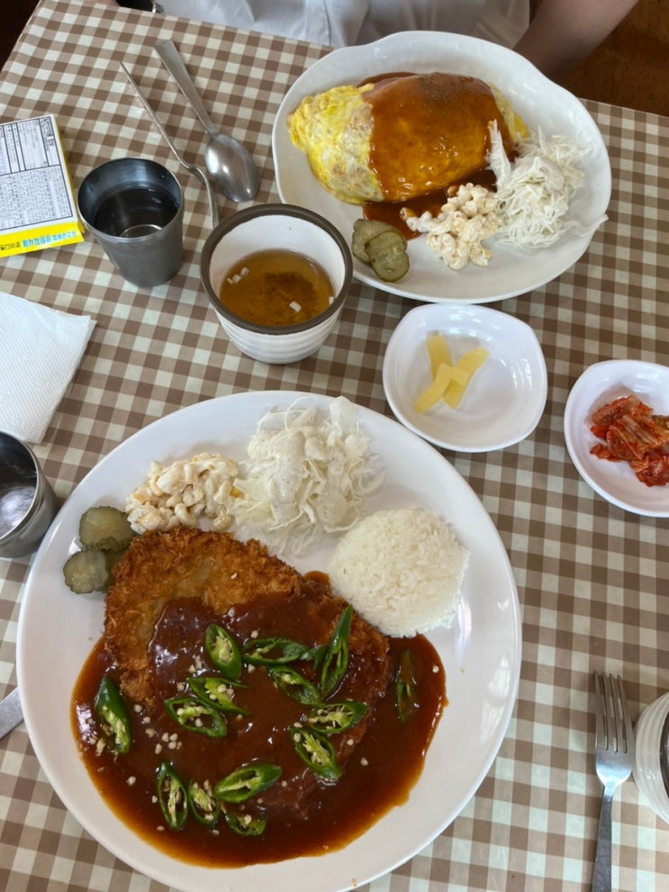 [공주 맛집 추천] 공주 맛있는 수제 돈까스집, 박물관 옆 돈까스 : 네이버 블로그