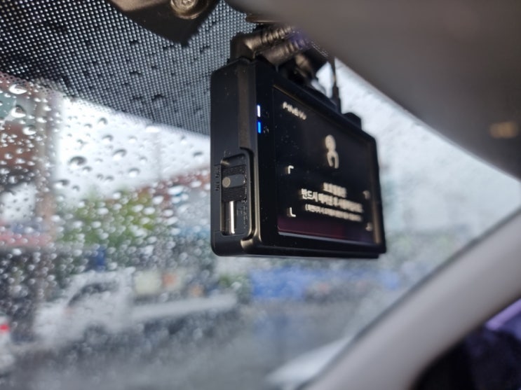 올뉴투싼파인뷰LXQ500와이파이고화질다기능블랙박스서울동대문장안동블랙박스 : 네이버 블로그