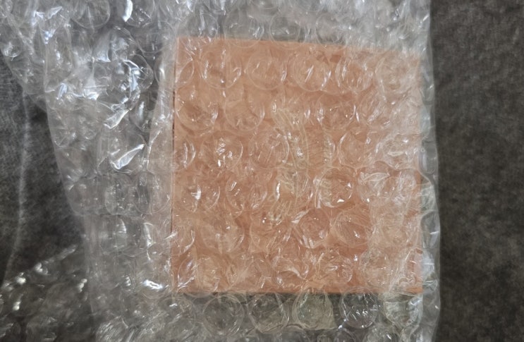 델리살구팩 - 각질제거부터 보습까지 한번에 : 네이버 블로그