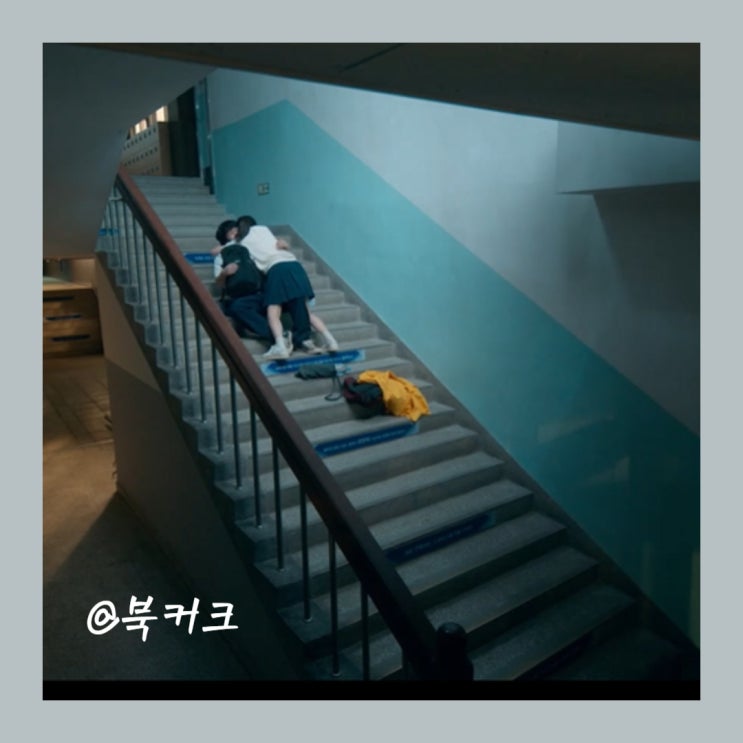 Disney 디즈니플러스 무빙 드라마 8화 공개 언제 고윤정 류승범 차태현 조인성 한효주 7화 등장인물 시즌2 네이버 블로그