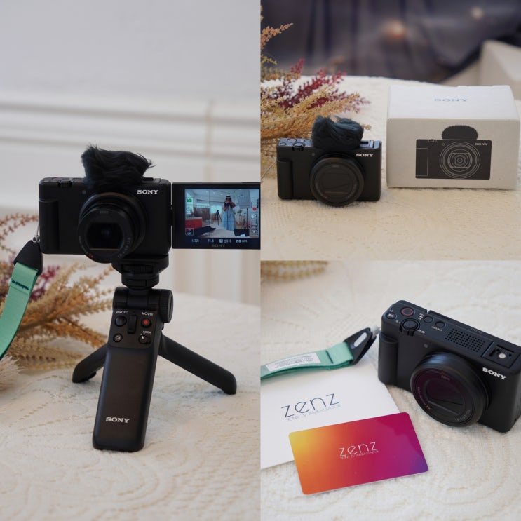 소니 ZENZ 4기 발대식 현장 및 ZV-1M2 브이로그 카메라 언박싱 후기 : 네이버 블로그