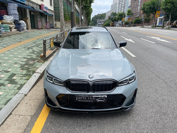 Bmw G21 M340i Lci 브루클린그레이 카본 바디킷으로 화려한 퍼포먼스 변신 그릴 사이드스컷 프론트립 네이버 블로그