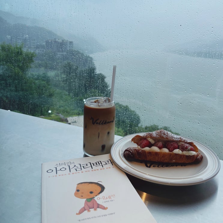 임산부일상_9개월 33,34주 태동검사 / 정기검진 : 네이버 블로그