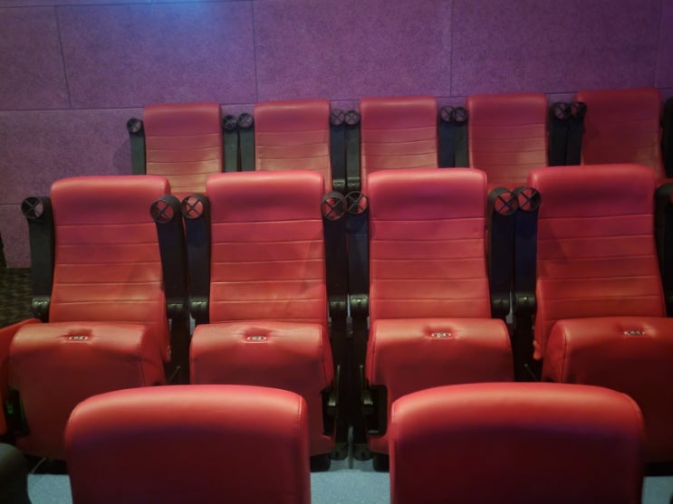 런닝맨 리벤져스 관람후기 CGV수유(키링 증정이벤트) : 네이버 블로그