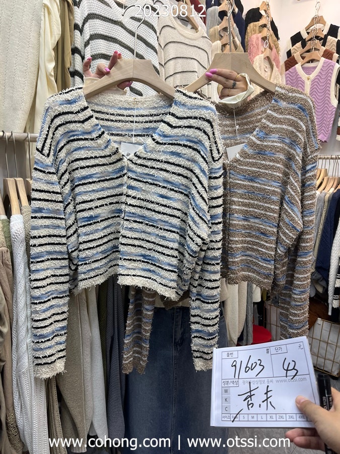 8/12 신상417컷-중국 광저우 싸허도매시장 구매대행 가능한 신상모음 : 네이버 블로그