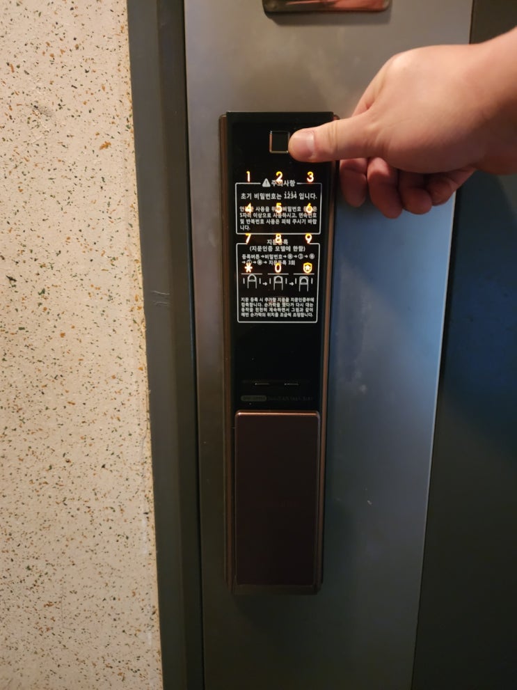 (검단 마전동) SHP-DP951 삼성직방 지문도어락 검단1차대주피오레아파트 설치후기 : 네이버 블로그