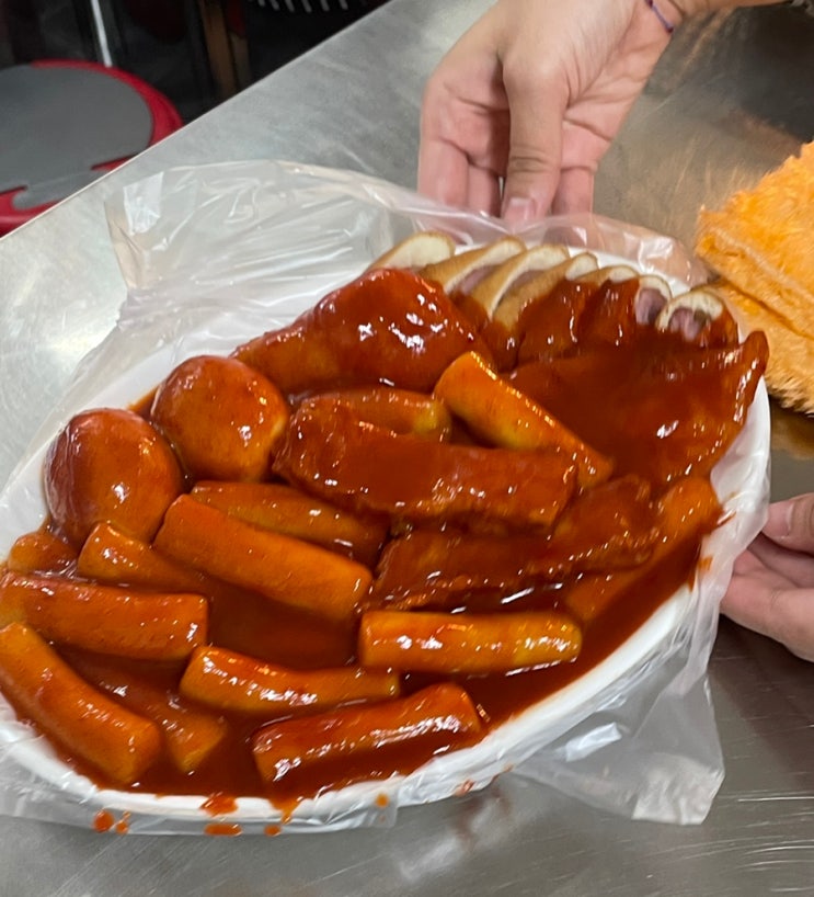 아차산 황순애 신토불이 떡볶이 매장/포장 후기 : 네이버 블로그