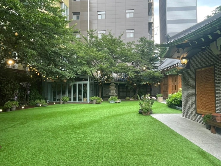 [대구 수성/한정식] 아현정 A HYUN JUNG 한옥웨딩 참석후기 : 네이버 블로그