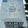 실내 권총 · 클레이 사격장 경기도 사격 테마파크 후기 네이버 블로그