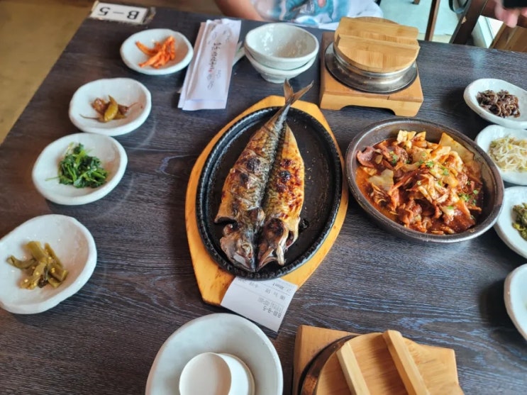 경기이천 생선구이 제육볶음 환상조합한정식 호운 네이버 블로그