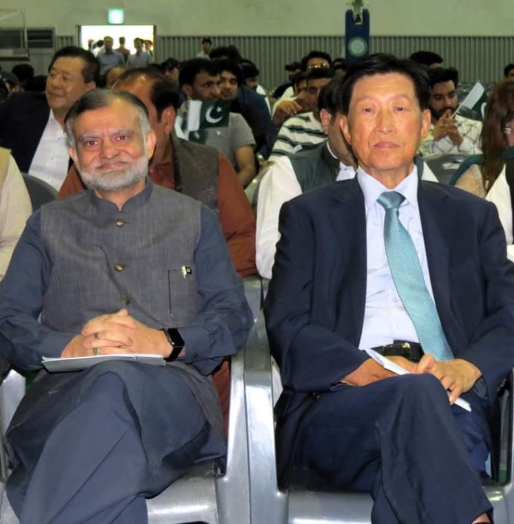 파키스탄 76주년 독립기념행사 : 네이버 블로그