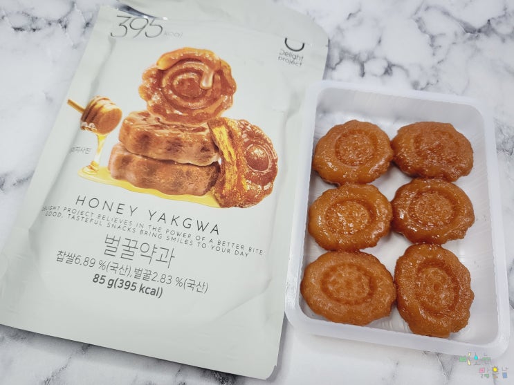 올리브영 벌꿀약과 먹어봤어요 네이버 블로그