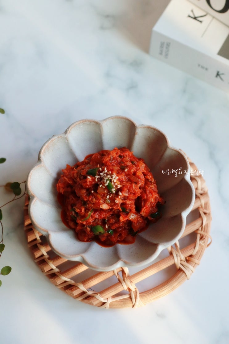 백종원 참치쌈장 만들기 쌈장 레시피 참치캔 요리 참치쌈장 만드는법 맛있게 네이버 블로그