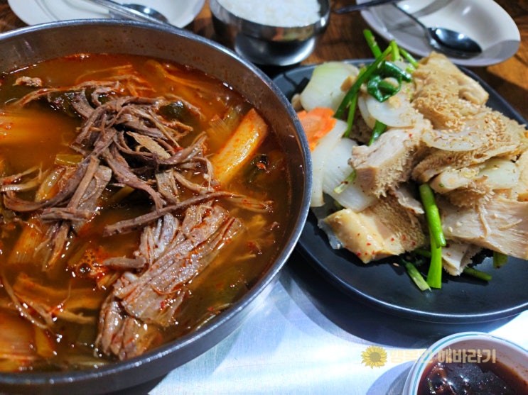 서울 노포 을지로시청 맛집 부민옥양무침과 육개장 네이버 블로그