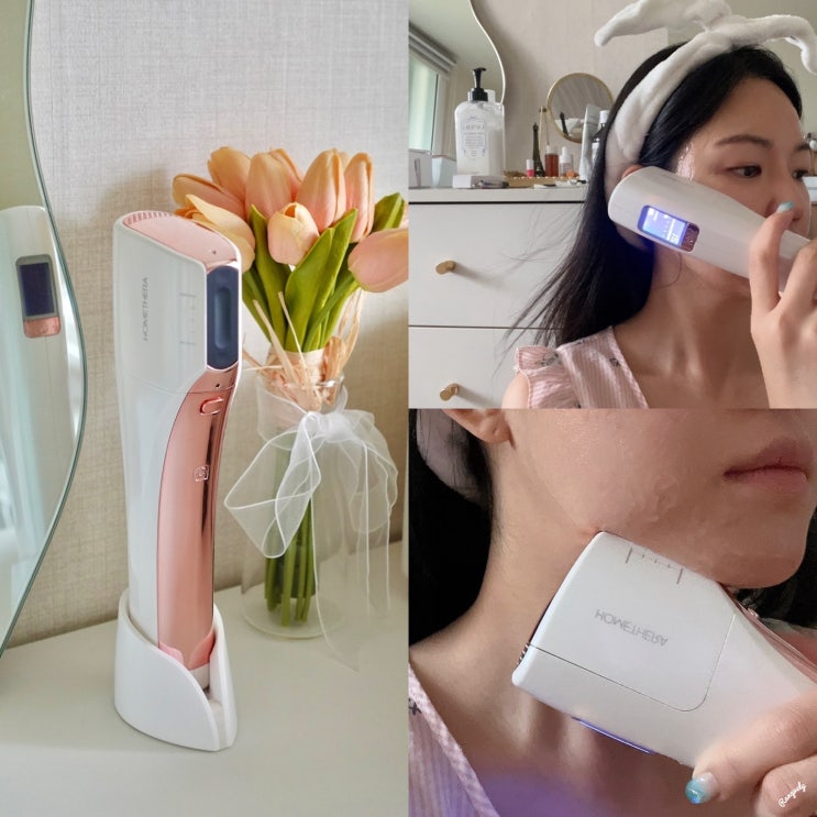 뷰티디바이스 홈쎄라 피부리프팅 고주파마사지기 처음 사용해본 후기 네이버 블로그