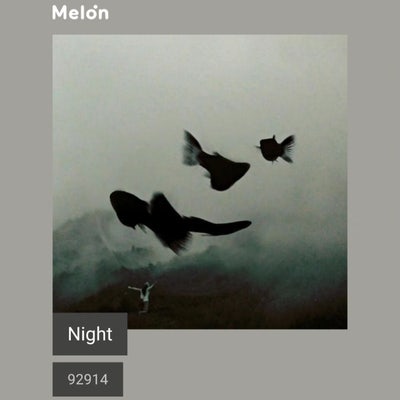 92914 - Night [힐링음악 / 밤에듣기좋은음악] : 네이버 블로그