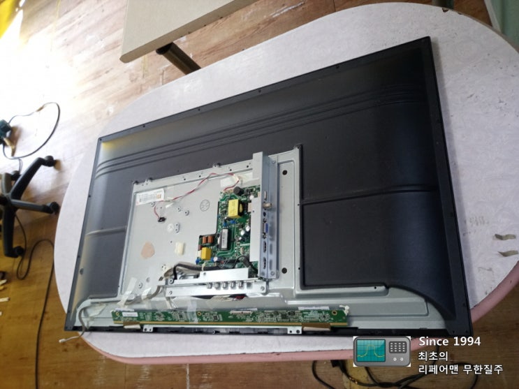 대구 디지털맥스 TIVID 32" LED TV 수리 소리만 들림 : 네이버 블로그