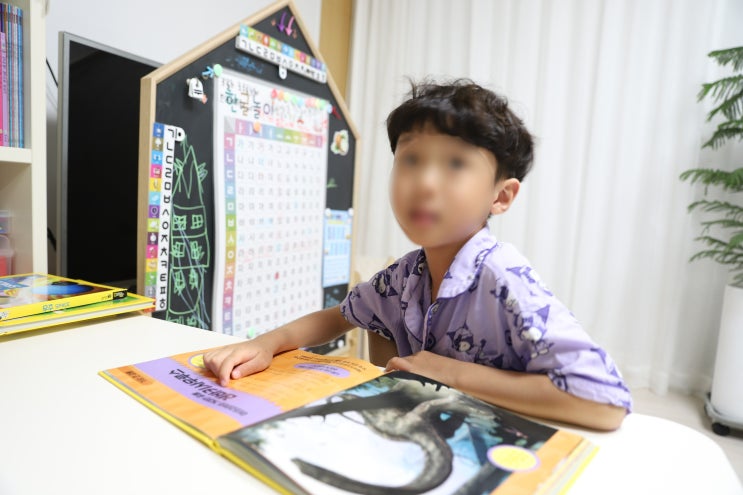 블루래빗 디스커버리 첫 지식백과 문해력 어휘력 높이는 어린이백과 네이버 블로그