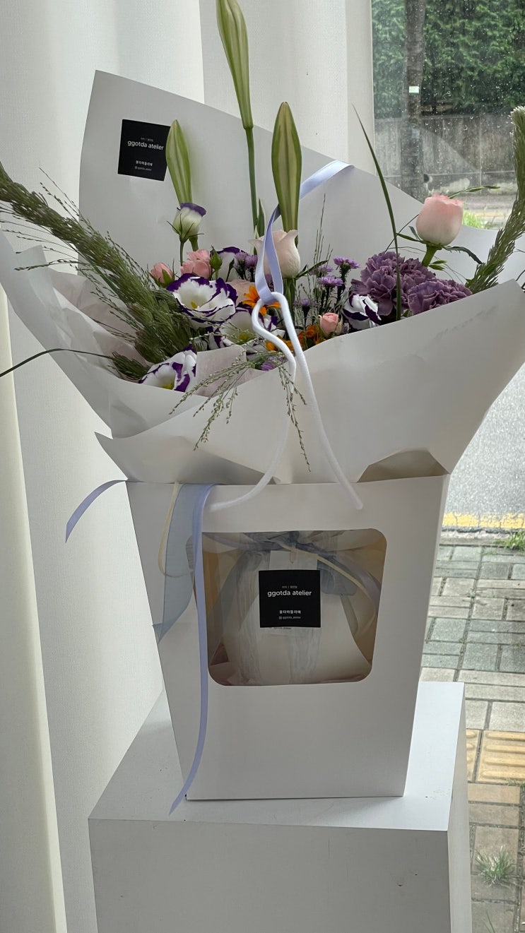 동탄꽃집 꽃다아뜰리에동탄점 좋은 날 좋은 분께 꽃다발 선물 : 네이버 블로그