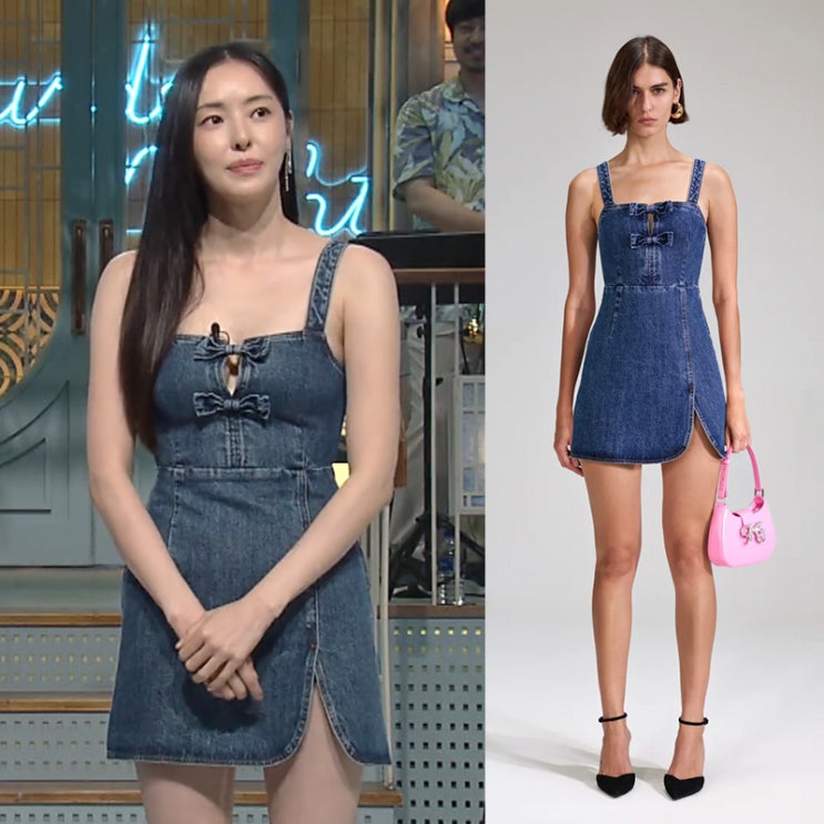 SNL 이다희 리본데님원피스 셀프포트레이트 : 네이버 블로그