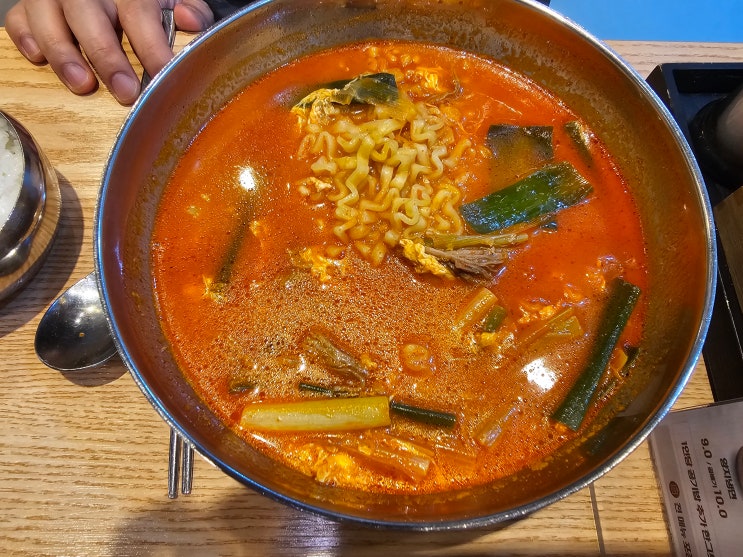 가산동 제이플라츠 지하 육개장 육대장 설렁탕도 좋네요 네이버 블로그