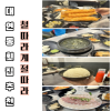 대연동횟집 철계점 대연동맛집 인정하겠어요 철따라계절따라 네이버 블로그