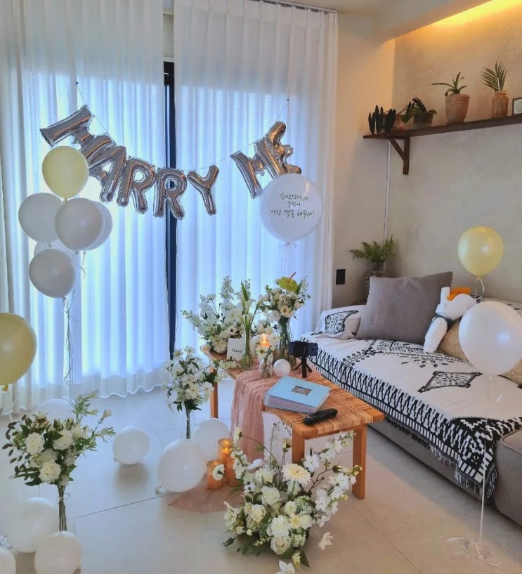 [웨딩] 제주도에서 깜짝 프로포즈 받았어요(종달리 히든자왈 숙소, 파티부 제주프로포즈이벤트전문) : 네이버 블로그