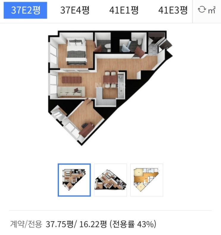 용산 오피스텔 투자 검토 용산래미안더센트럴 용산대우월드마크 용산파크자이 용산kcc웰츠타워 네이버 블로그