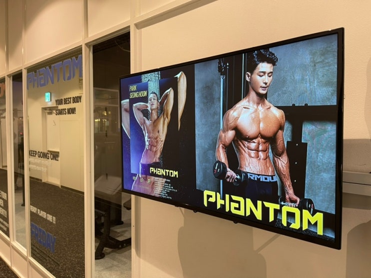 마곡헬스장 마곡헬스장 추천발산헬스장 추천 넓고 깨끗한 헬스장 추천마곡역발산역 인근 헬스장 추천 네이버 블로그