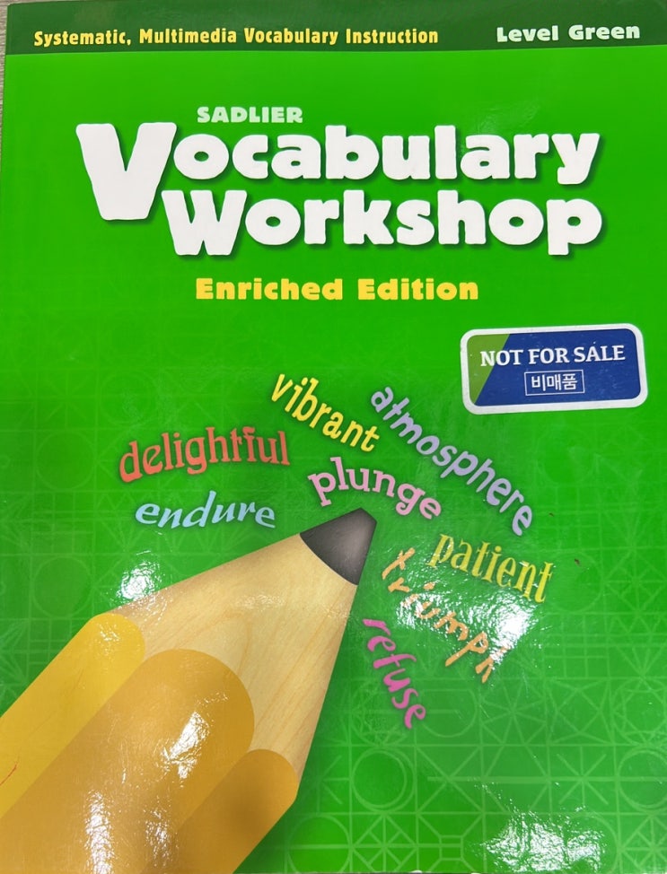 Sadlier Vocabulary Workshop: Level Green/ 보케블러리워크샵 : 네이버 블로그