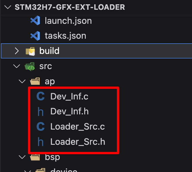 STM32H7-GFX - FLASH External Loader : 네이버 블로그