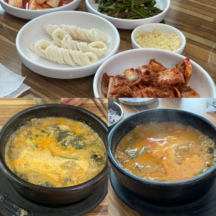 군포맛집 원조설악추어탕 삼계탕 군포트레이더스 맛집 네이버 블로그