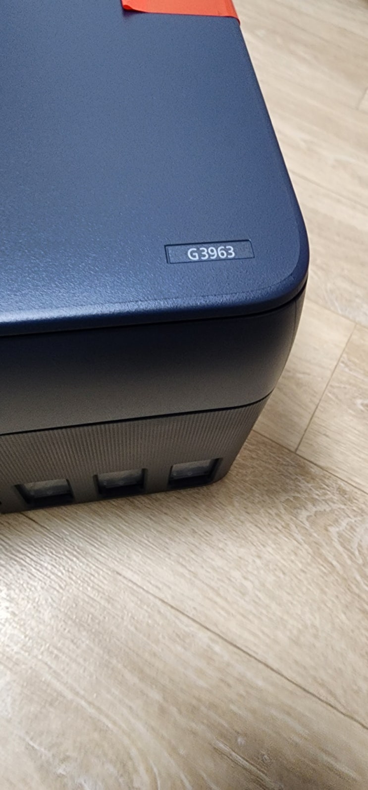 캐논 G3963 무한잉크젯 복합기 프린터 구매 후기 (엡손 완성형 L4160 정품 무한잉크 프린터 잘가,,) (20230812) : 네이버 블로그