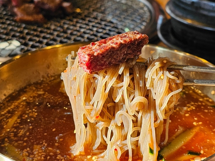 양산 소고기 맛집 물금 착한식육식당 꽃등심 가성비 최고 네이버 블로그