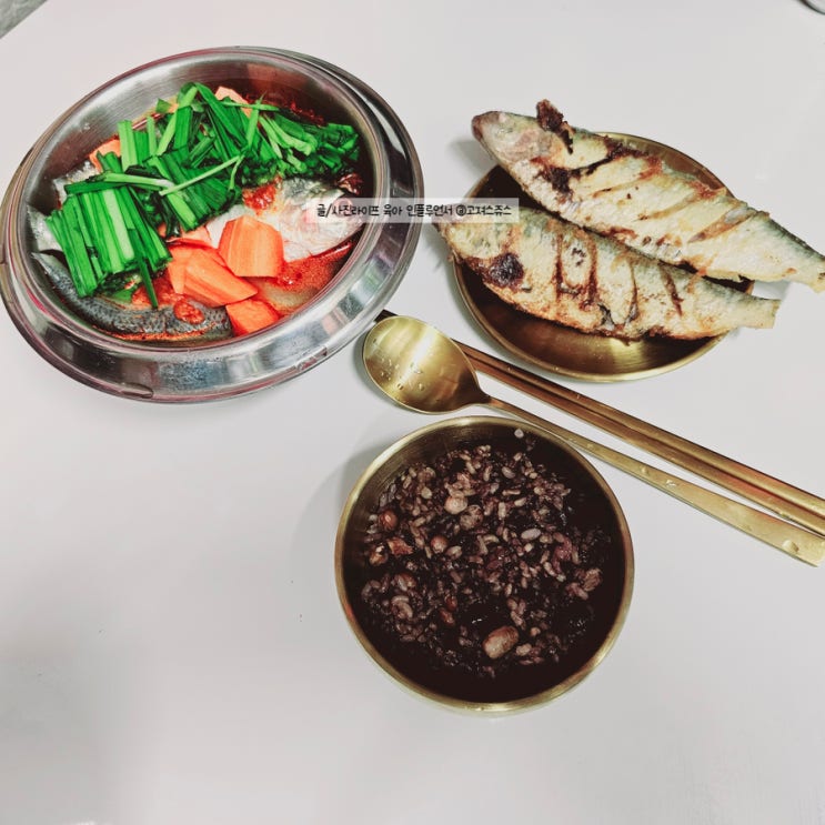 전어철 회 전어구이 엄마밥상 더싱싱 햇전어 : 네이버 블로그