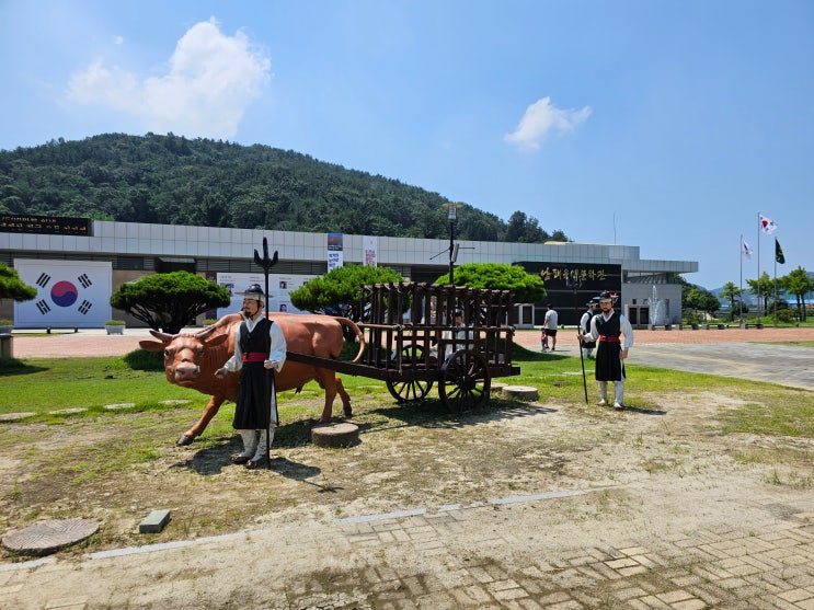 경남 아이와 가볼만한곳 남해 2박 3일 여행 코스 남해유배문학관 네이버 블로그
