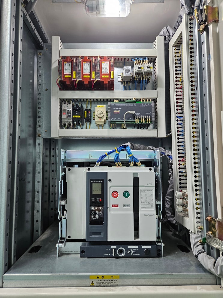 ACB 2대를 이용 ATS 회로 구성 : 네이버 블로그