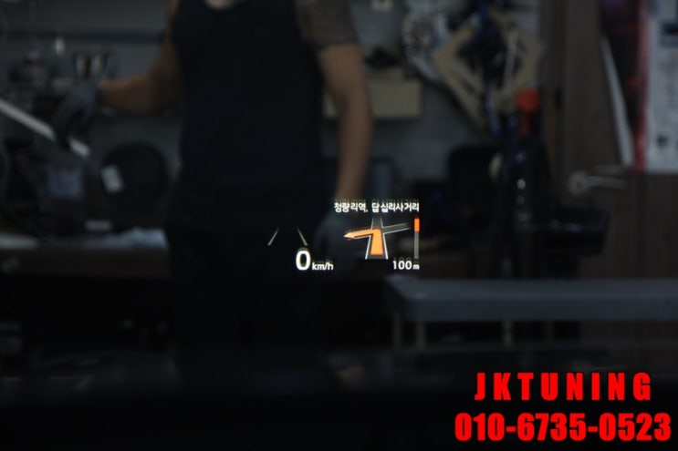 k7프리미어 순정HUD 장착으로 불필요하게 다른곳 보지말고 앞만보며 안전운전하세요^^ : 네이버 블로그
