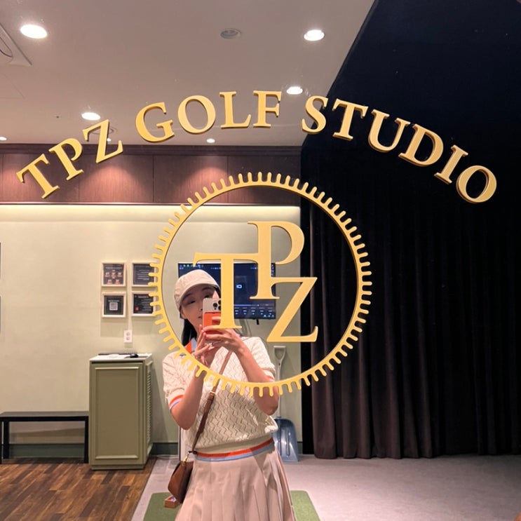 TPZ 엠배서더로 활동하게 되었어요 : 네이버 블로그