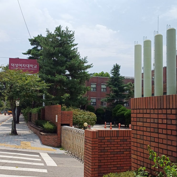 덕성여대 후문 덕성여대 기숙사 덕성여대 약학대학에서 가까운 북스캔 책스캔 수유역 스캔나라 찾아가는 법 네이버 블로그