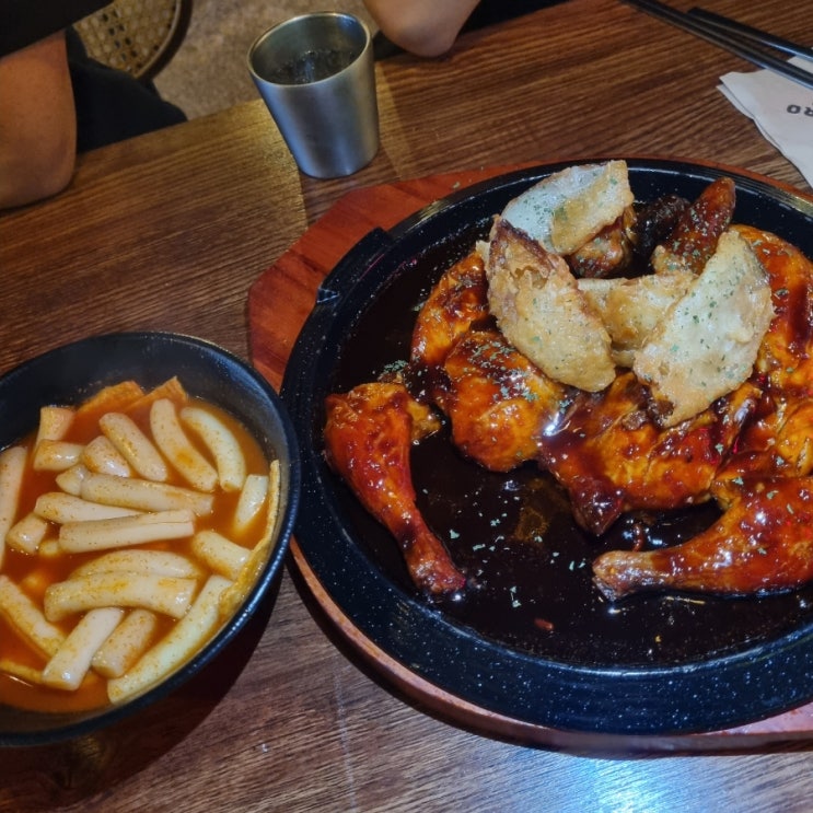 서면 치맥 한잔 기름기 쫙 뺀 전기구이 통닭 맛집 구도로통닭 네이버 블로그